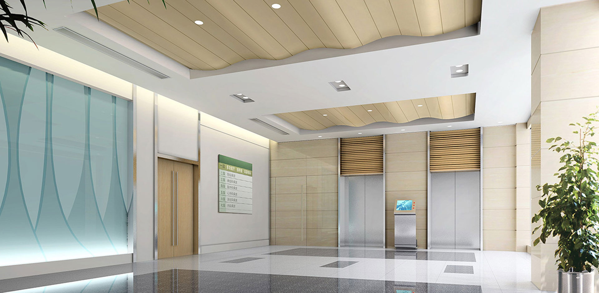 301 Hospital Beijing* - J&A