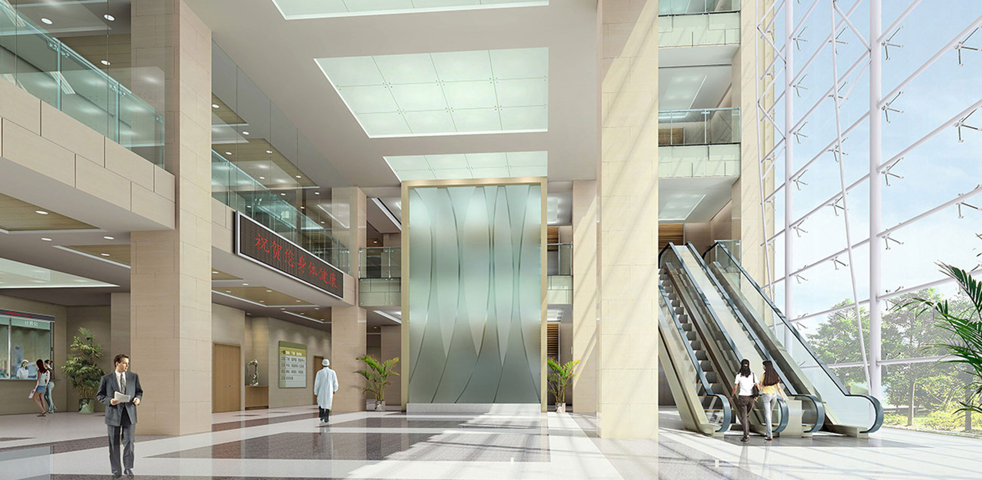 301 Hospital Beijing* - J&A