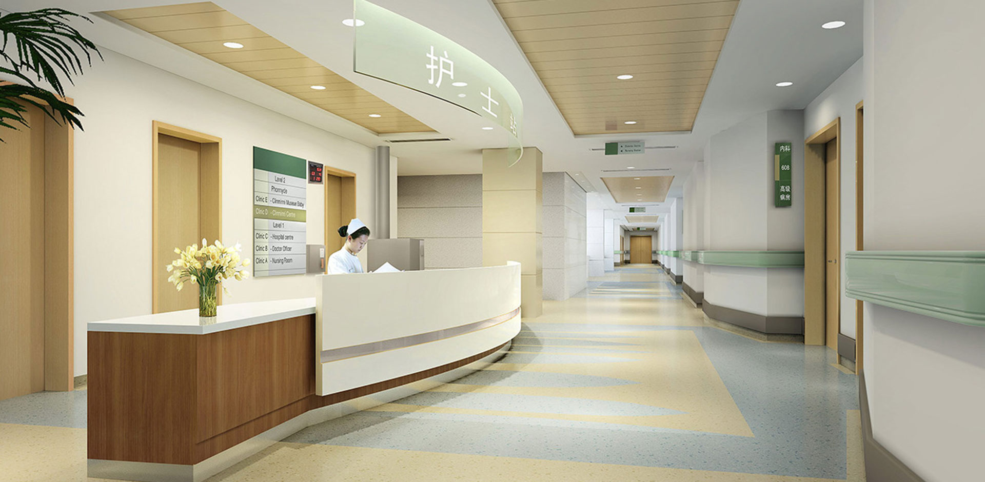 301 Hospital Beijing* - J&A